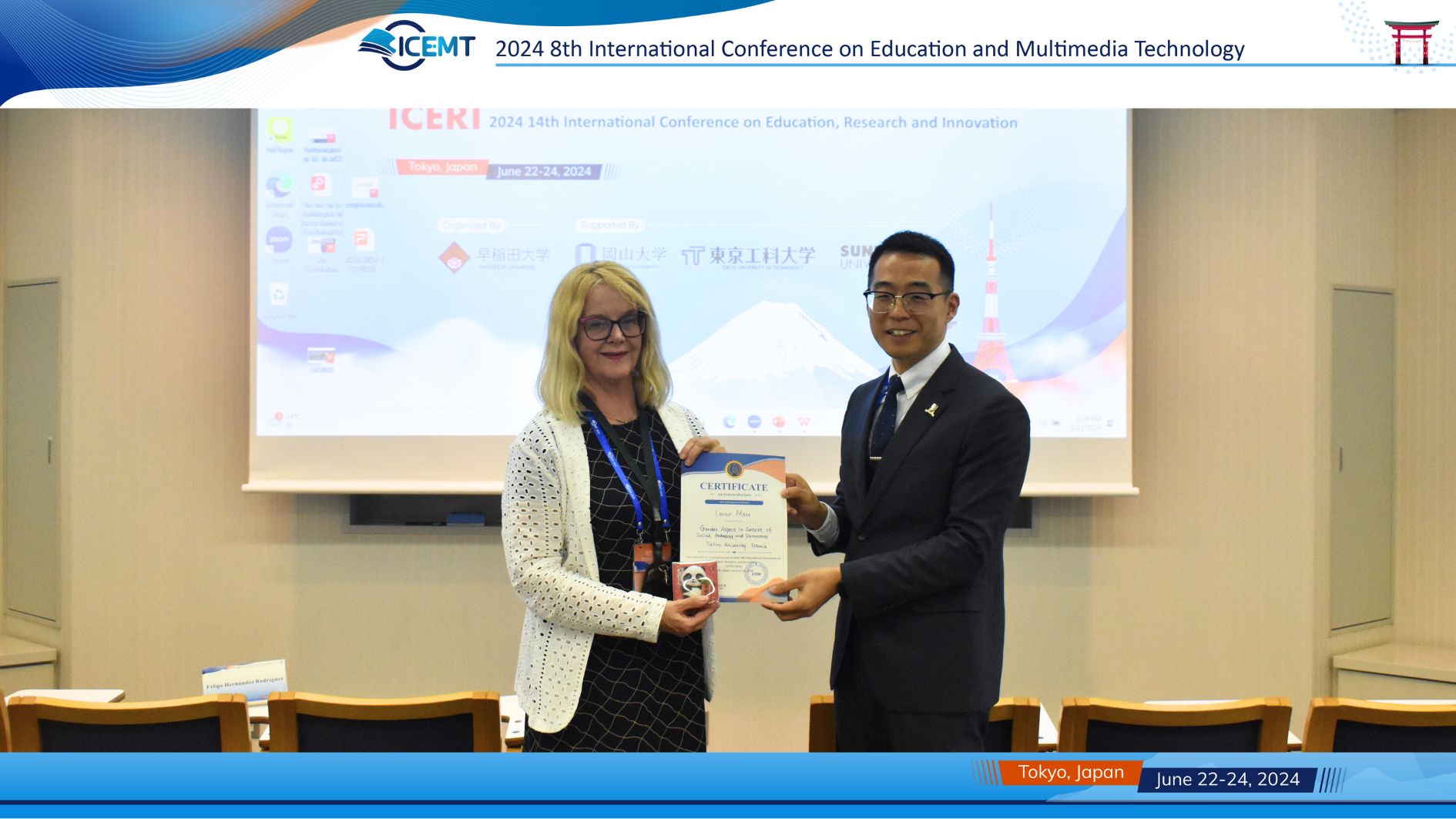 ICEMT 2024|Conference History